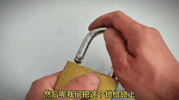 开锁最简单的方法图标