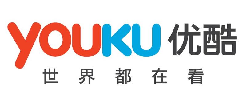 优酷公司简介