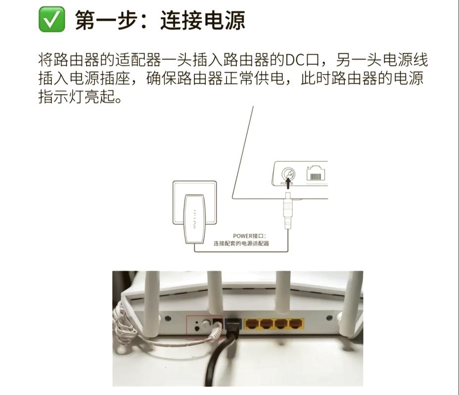 光猫自带路由器怎么加装路由器截图