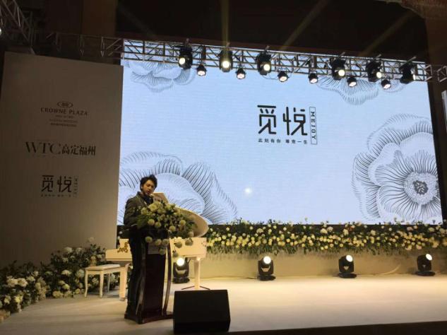 觅悦交友软件怎么样图标