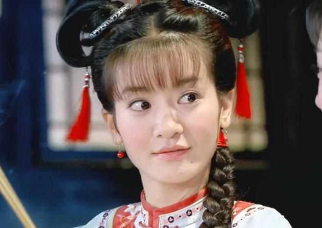 小说小燕子和尔泰成婚图标