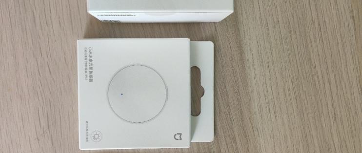 小米光线传感器截图