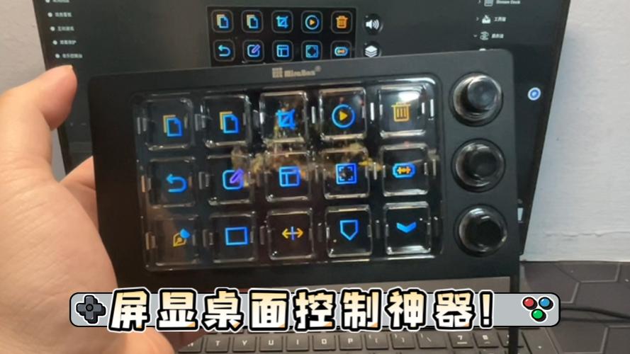 国产十大名牌外设图标