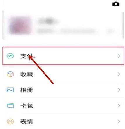 埋堆堆如何不续费会员图标