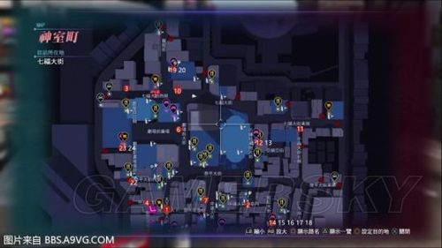 如龙6支线任务全攻略图标