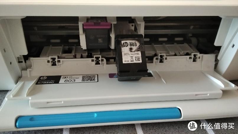 惠普803新手教程图标