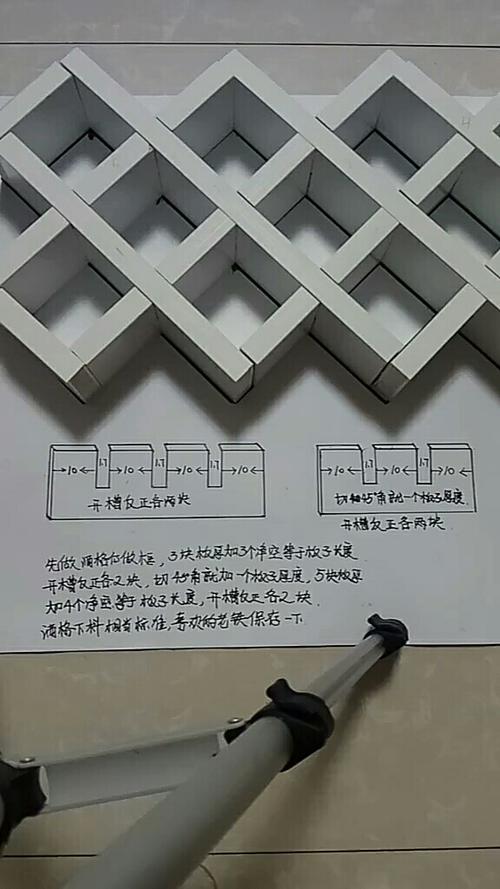 木工酒格计算器下载图标