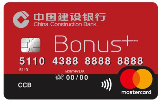 booking返现到信用卡图标