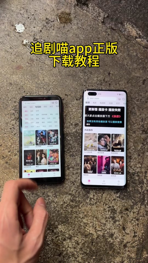 苹果抖音旧版本安装包图标