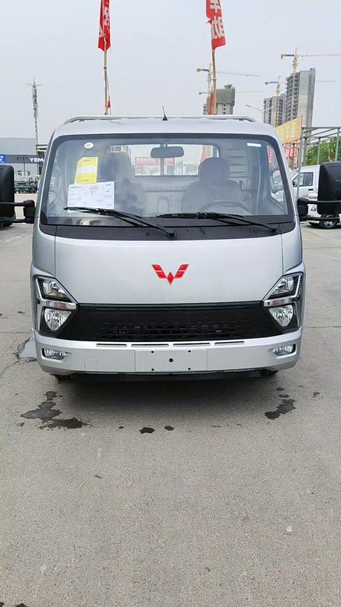 五菱小货车3米8最新款图标
