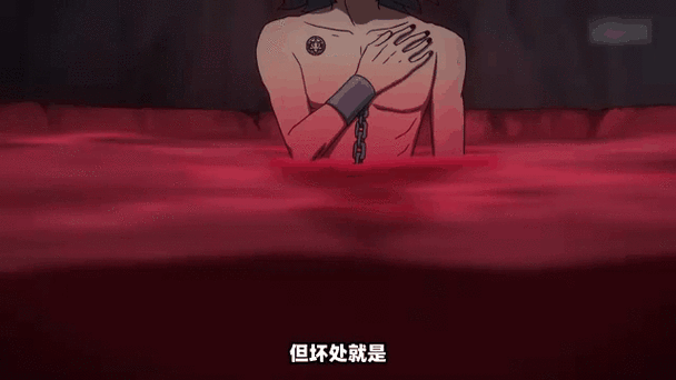 解除最后的封印图标