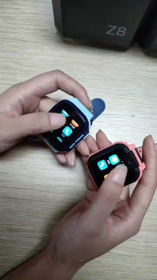 小米手表和小天才手表能加好友吗缩略图
