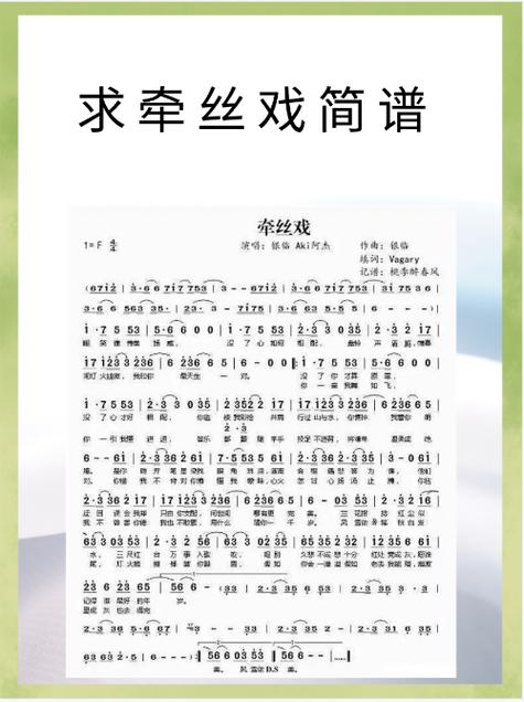 qq音乐怎么设置歌词字体颜色图标