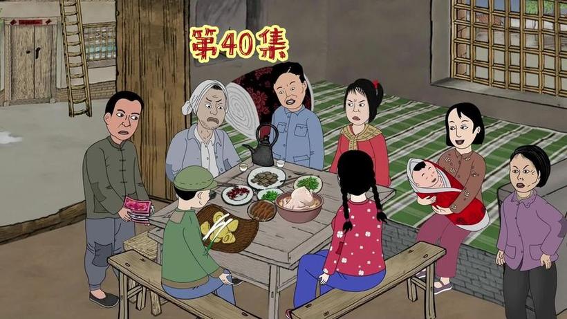 我在七零闹分家截图