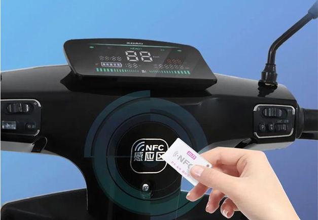 电瓶车nfc功能是什么意思图标