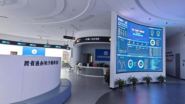 辽宁智慧政务图标