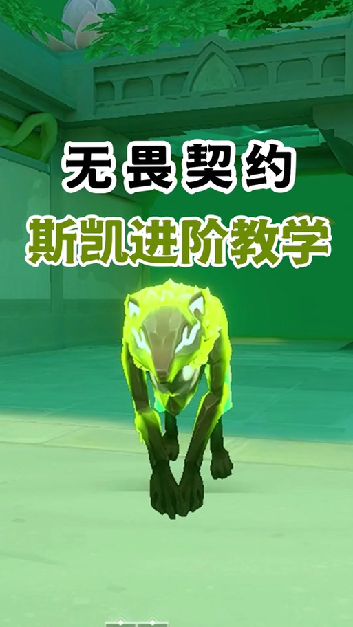 国王币怎么快速获得
