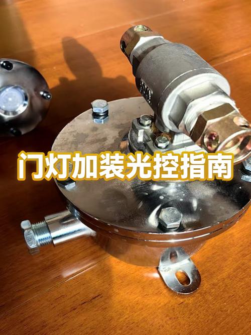 门灯定时控制开关怎么调图标