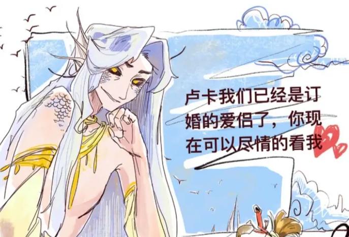 隐囚cp卢卡文微博图标