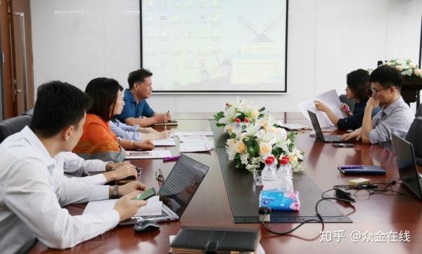 众金在线图标