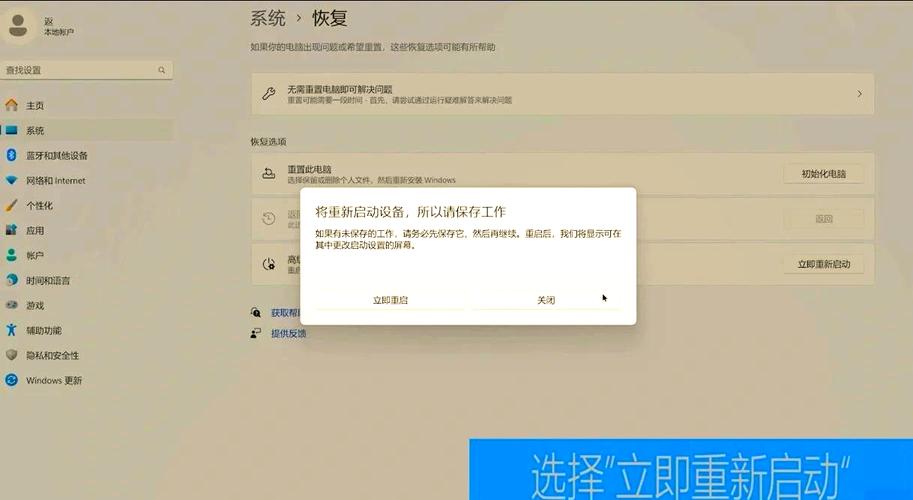 dell vostro u盘启动图标