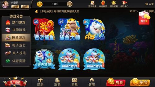 大好玩560cc棋牌网页版图标