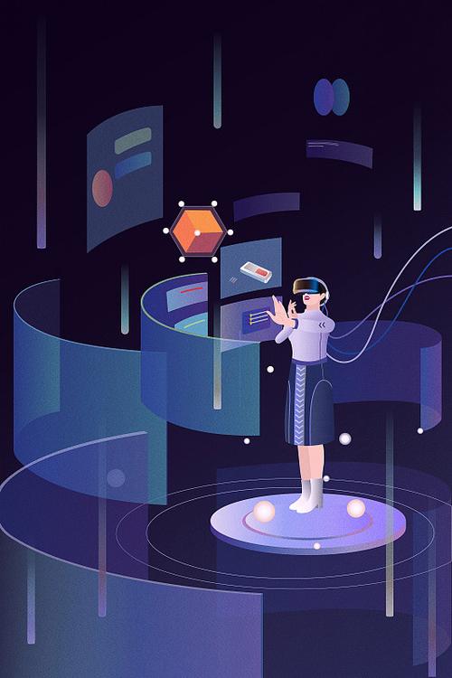 无限流的元宇宙下载图标