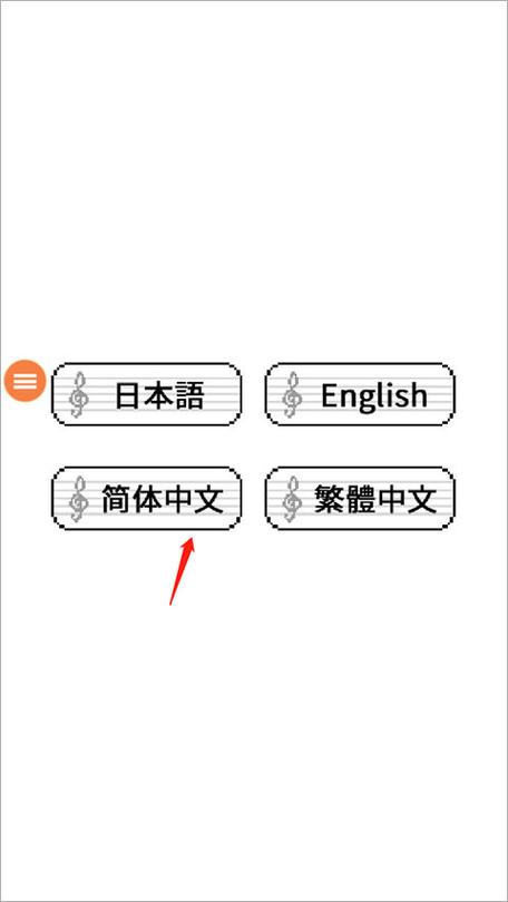 八分音符酱手机版下载图标