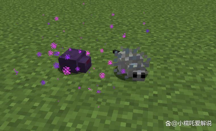 Minecraftmite0.7.0图标