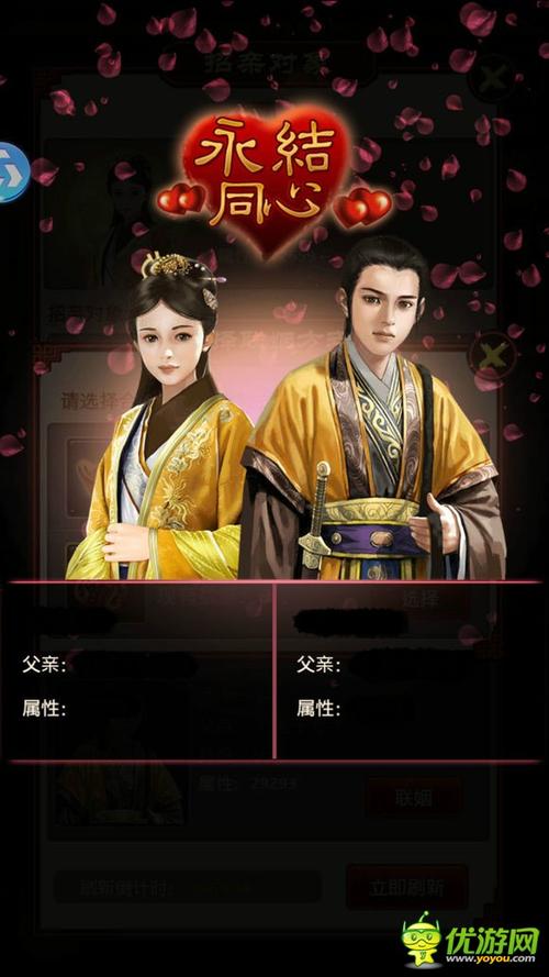叫我官老爷兑换码大全图标