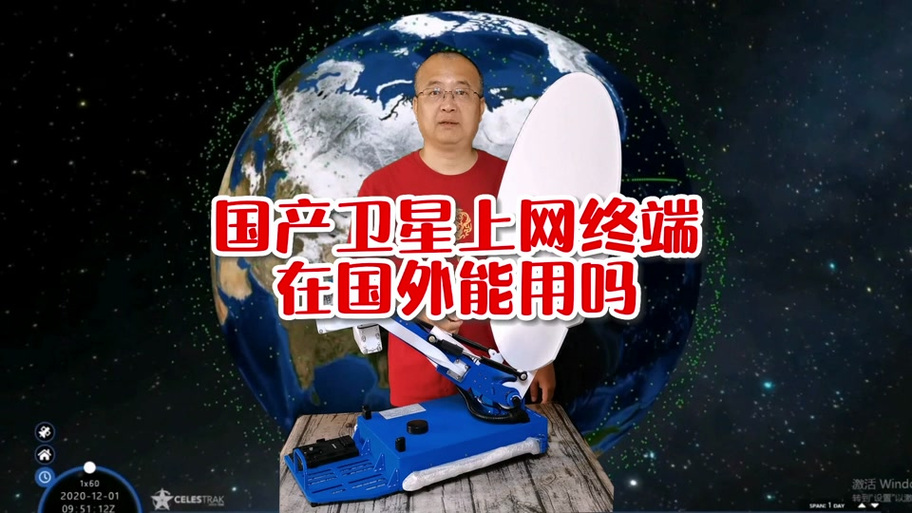 彭博终端和万得的比较图标