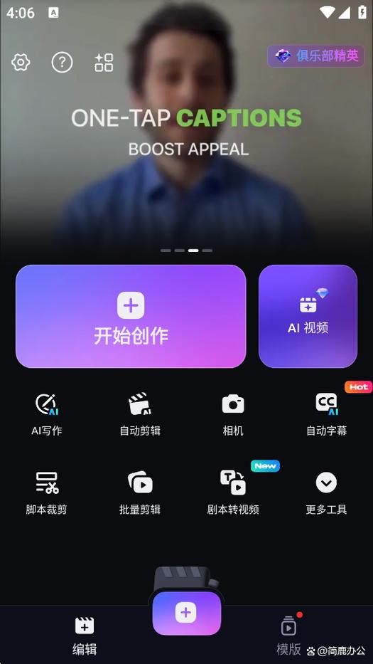 手机视频怎么压缩图标