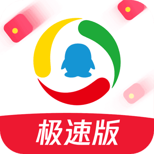 腾讯新闻极速版官方下载图标