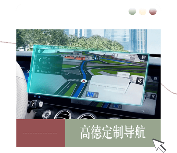 手机gps打开好还是不打开好图标