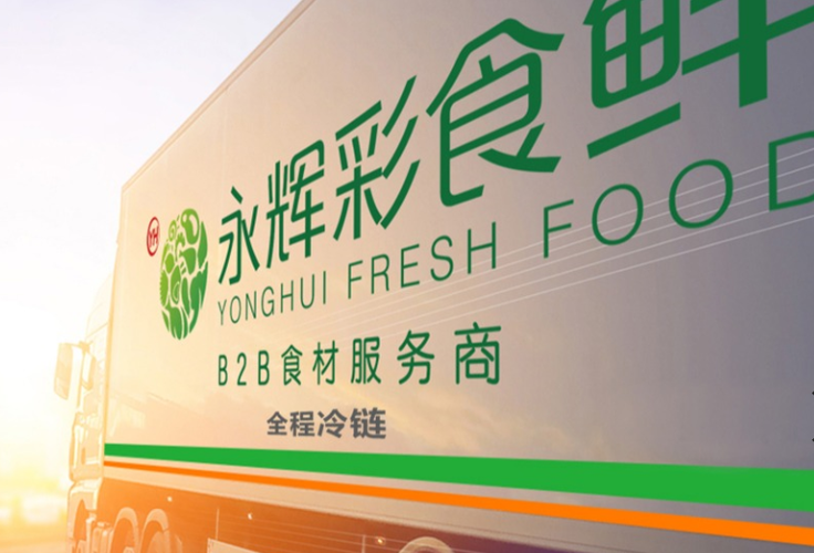 永辉超市网上商城图标