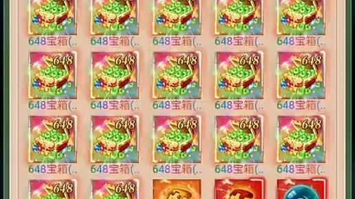幻灵修仙传礼包码大全截图