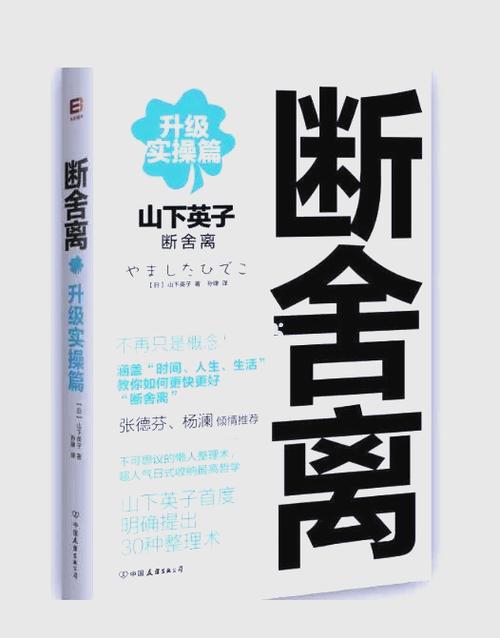 我现在已经跟你没关系了图标