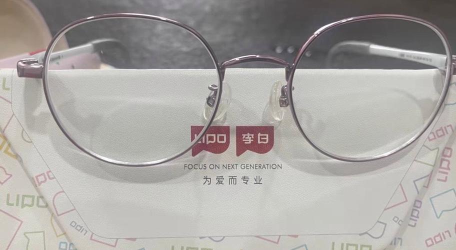 眼镜框什么材质的好截图