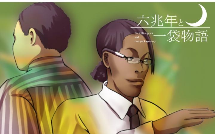 金坷垃版水手截图