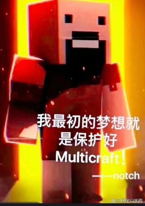 烦人的村民him名言图标
