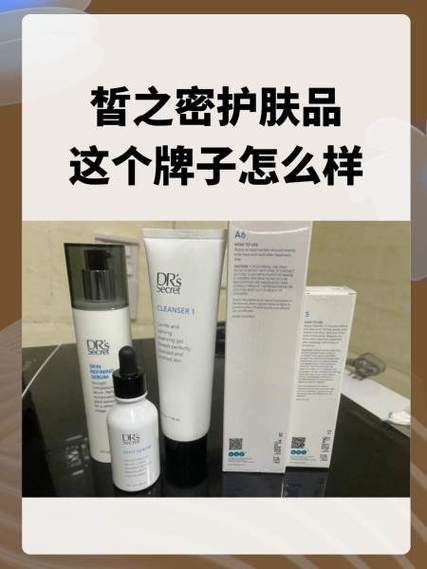 pdk化妆品什公牌子图标