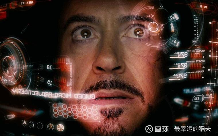 jarvis贾维斯语音包图标