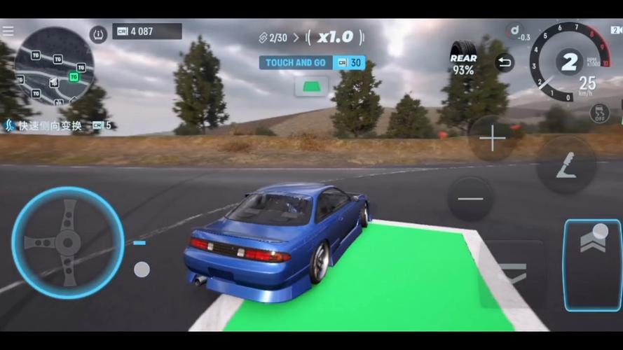 carx3官方网站