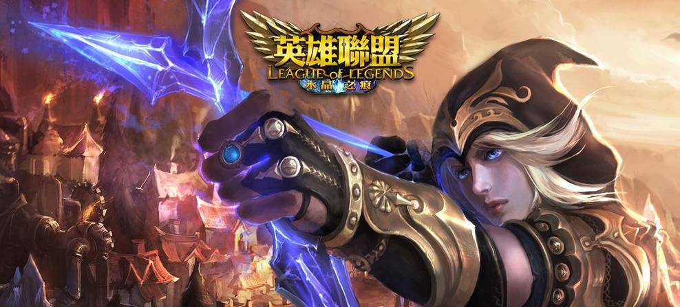 lol打字看不见输入框图标