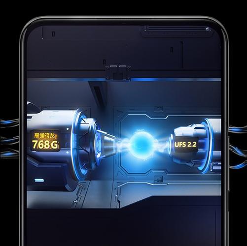 iqoo z3扩展内存图标