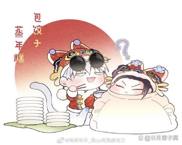 漫画的制作方法麻花的制作方法图标