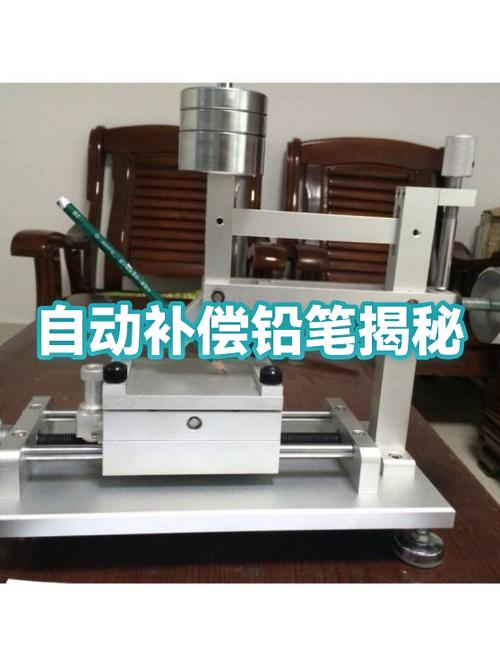 白墙壁上的铅笔如何清除图标