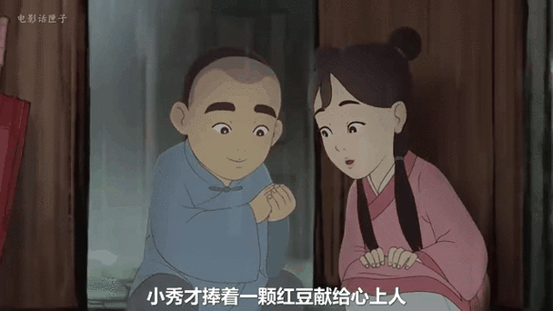 大夏小秀才图标