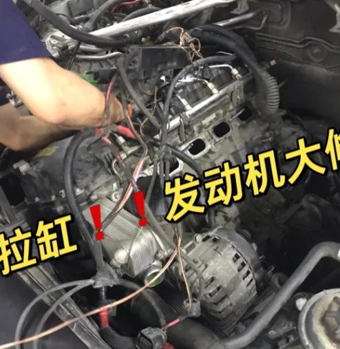 发动机加一勺糖多久出毛病图标