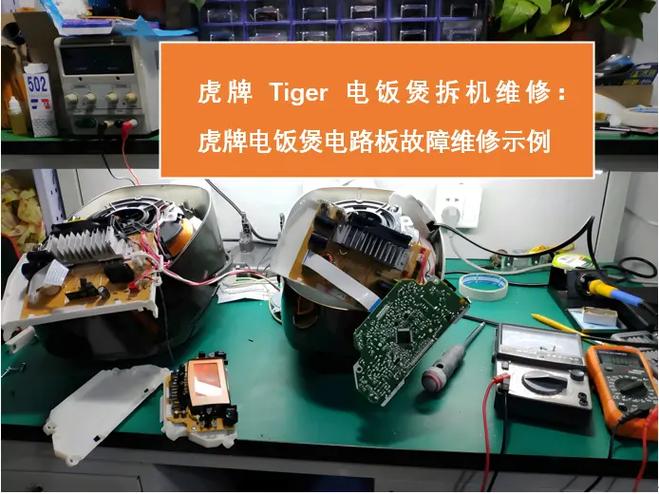 虎牌维修点查询地址图标
